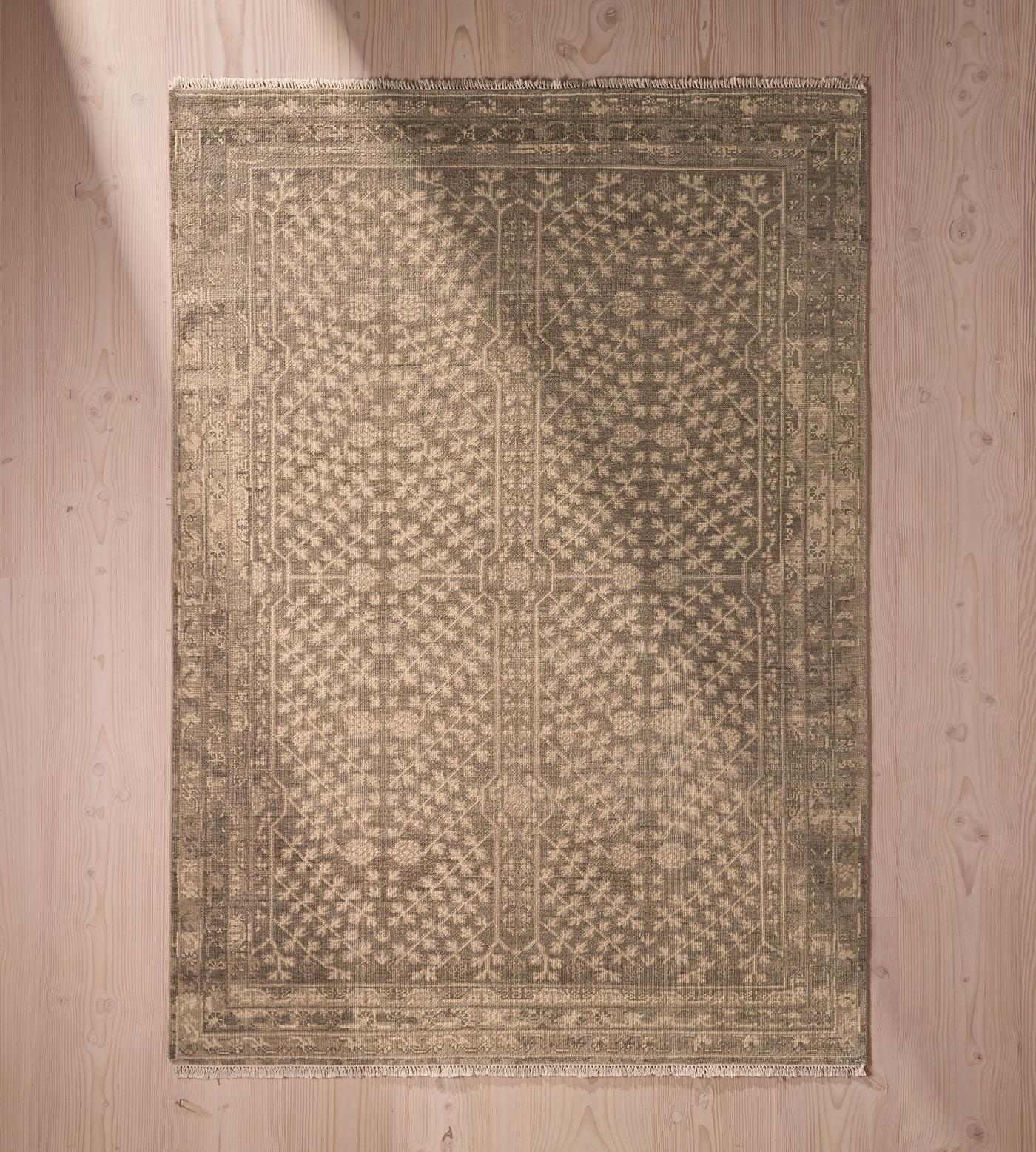 Alto Rug, 170 x 240cm