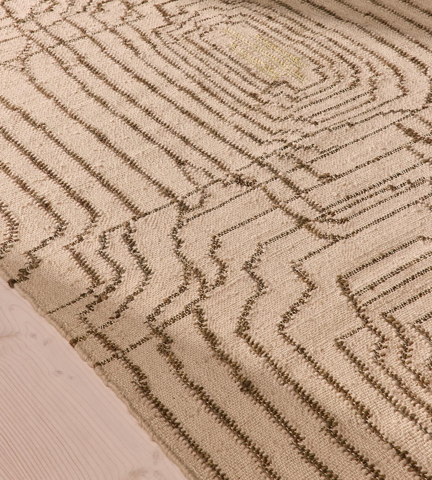 Raimundo Rug, 170 x 240cm