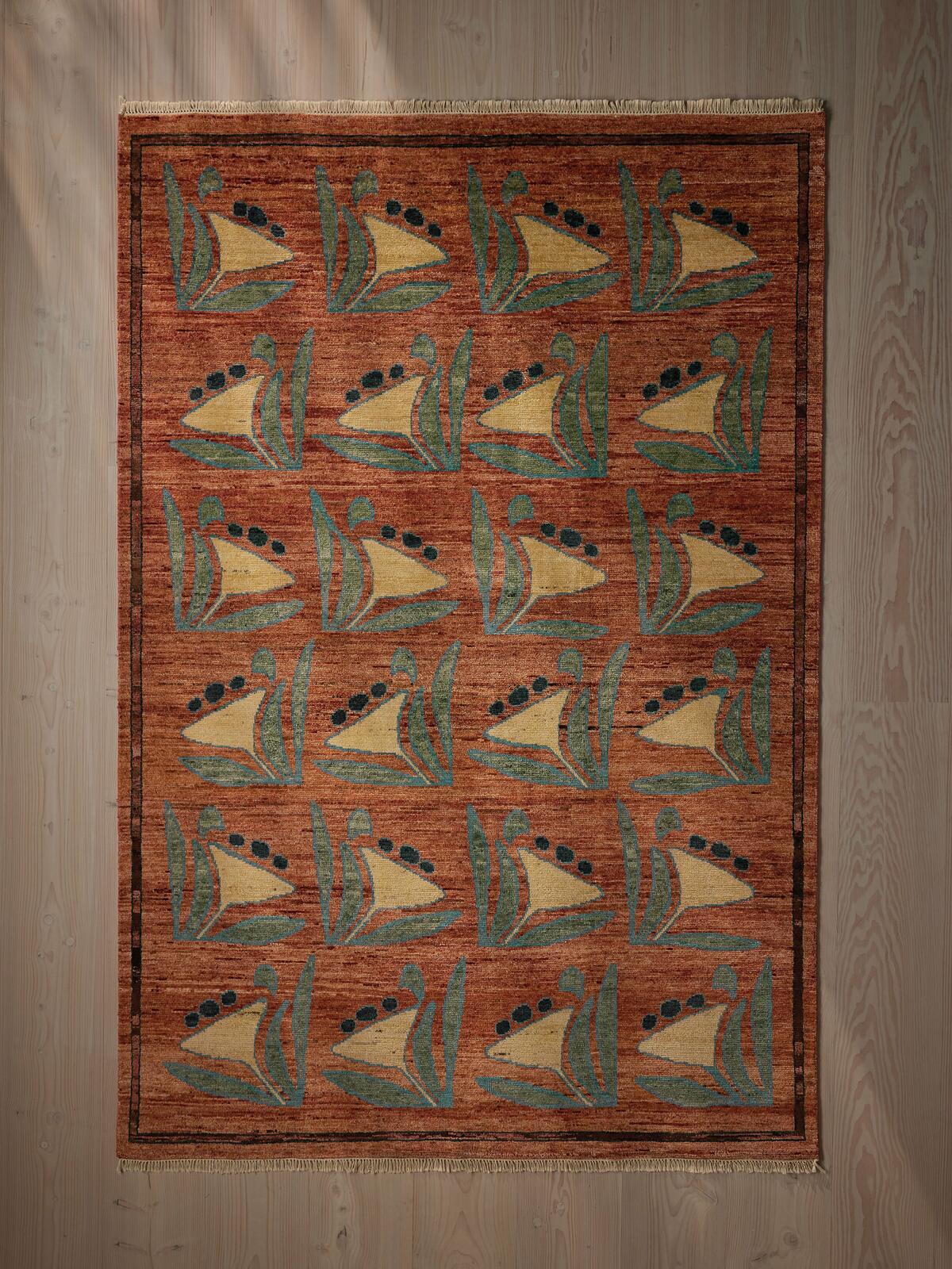 Kendra Rug, 200 x 300cm - Soho Home