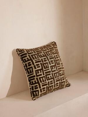 Pierre Frey Tsomba Cushion, Cocoa - Soho Home